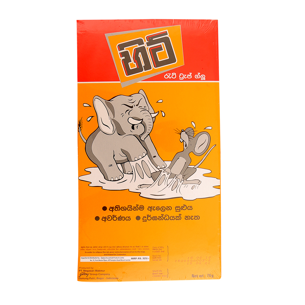 Slide https://essstr.blob.core.windows.net/essimg/ItemAsset/Pic105563.jpg