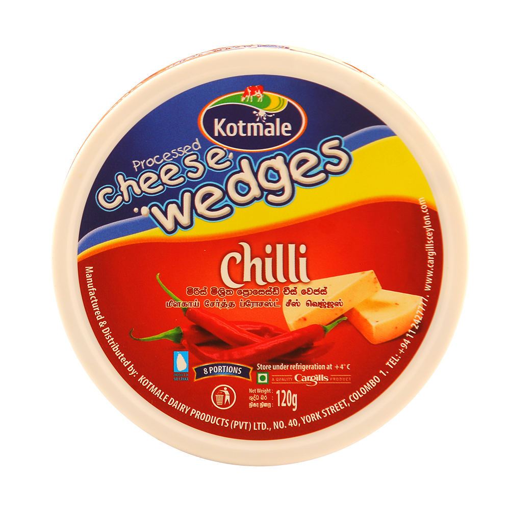 Slide https://essstr.blob.core.windows.net/essimg/ItemAsset/Pic117843.jpg