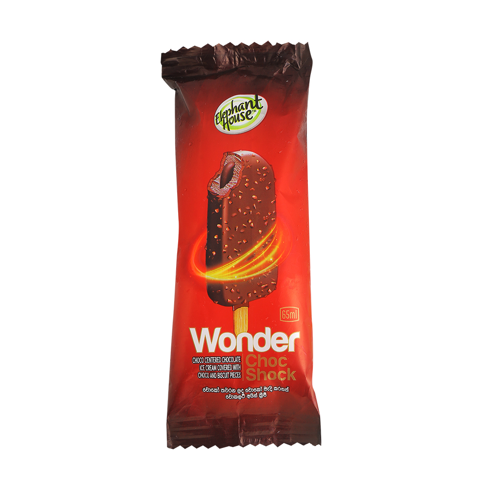 Slide https://essstr.blob.core.windows.net/essimg/ItemAsset/Pic118291.jpg