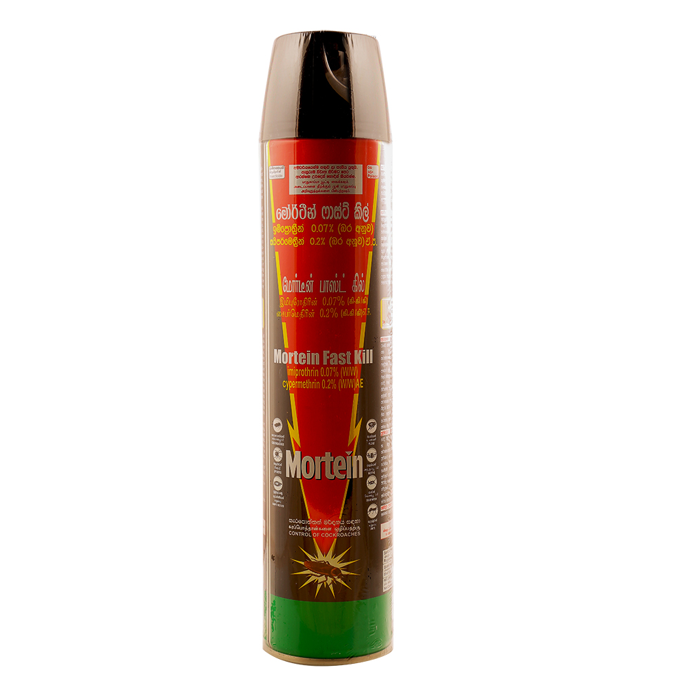 Home [www.keellssuper.com]